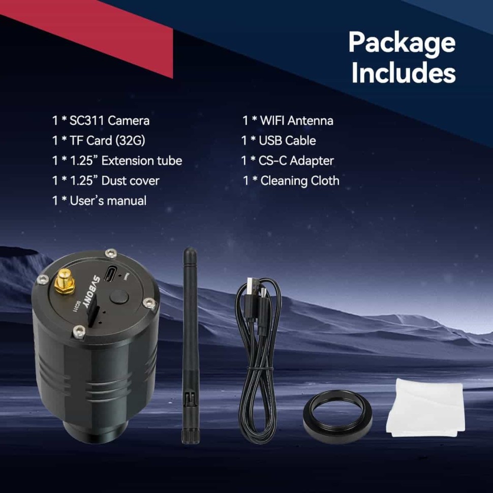 Астрономическая камера SVBONY 2 Мпикс (SC311) Wi-Fi купить в интернет-магазине Альтаир.ру, цена ...